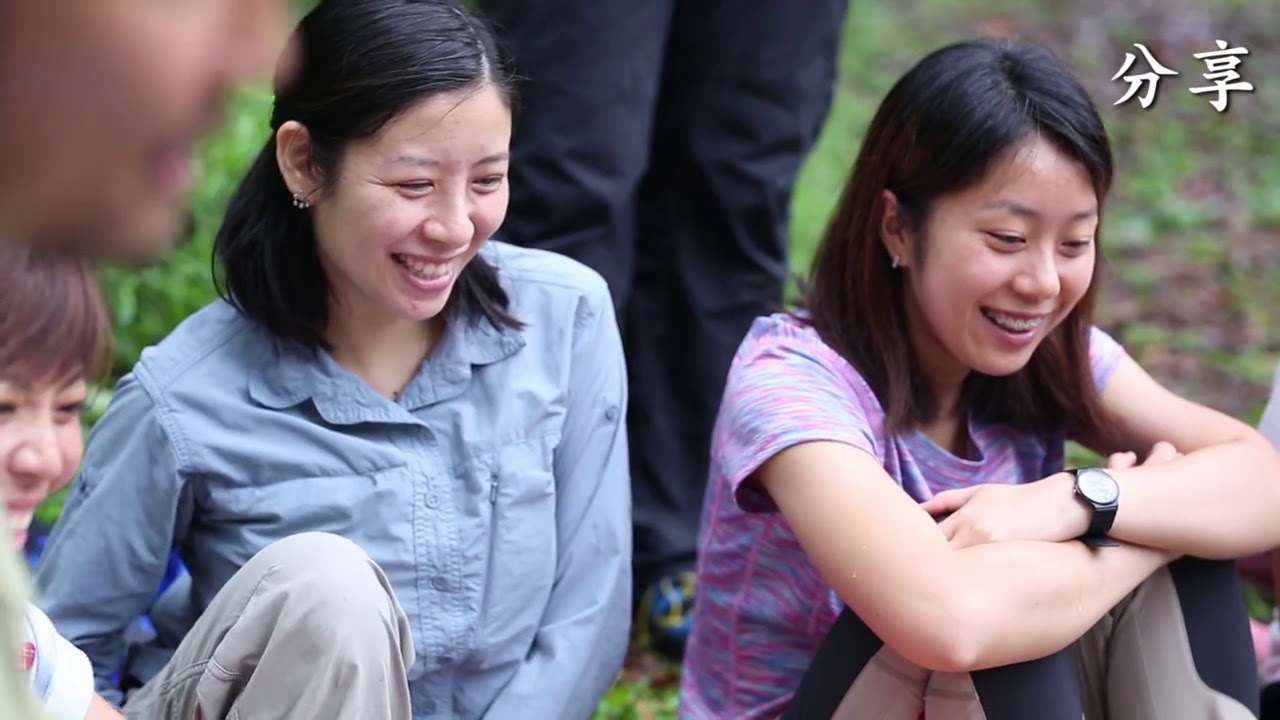 深度自然遊 Deep Nature Play｜情意自然教育理念篇｜自然協會 Gaia Association - YouTube