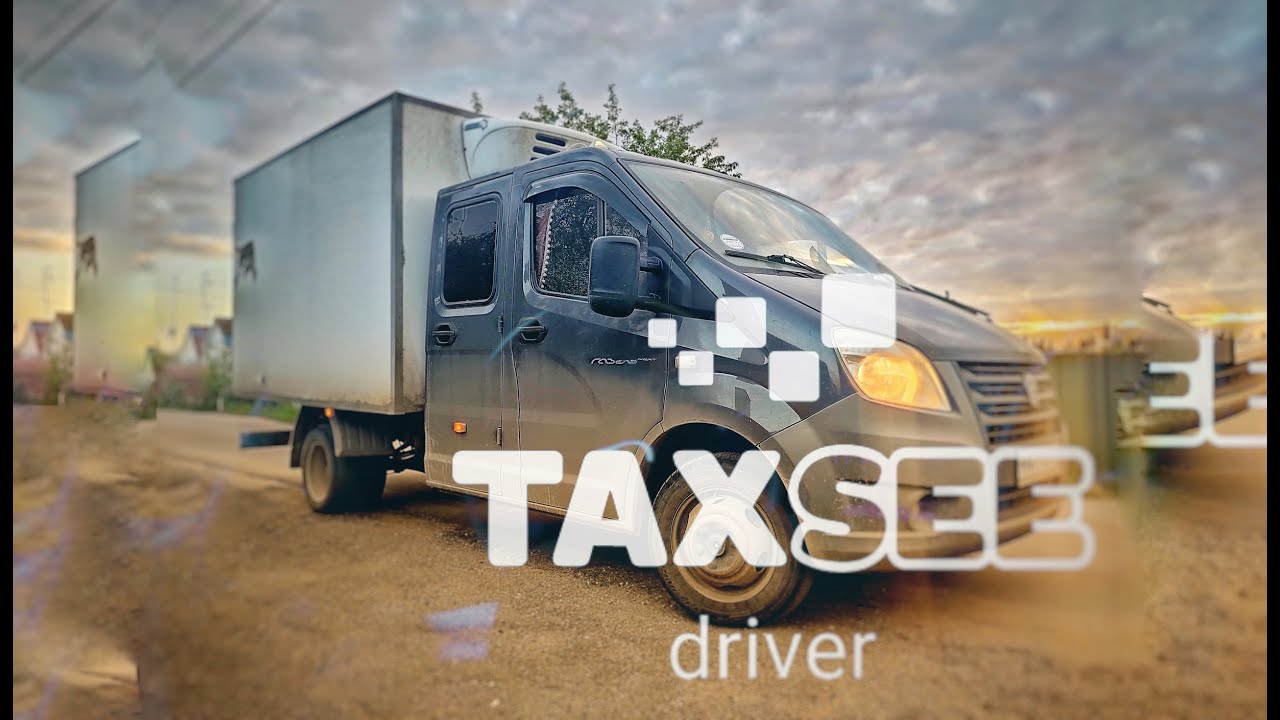РАБОТА в taxee driver - YouTube