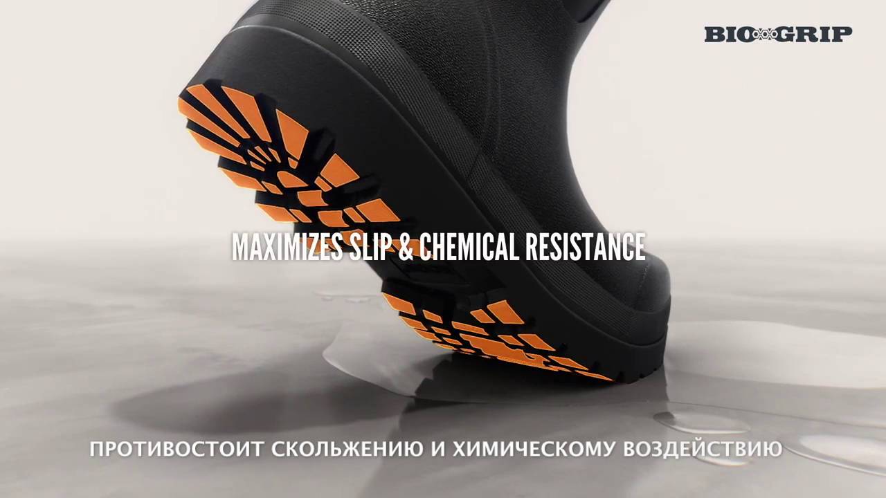 BioGrip Технология - YouTube