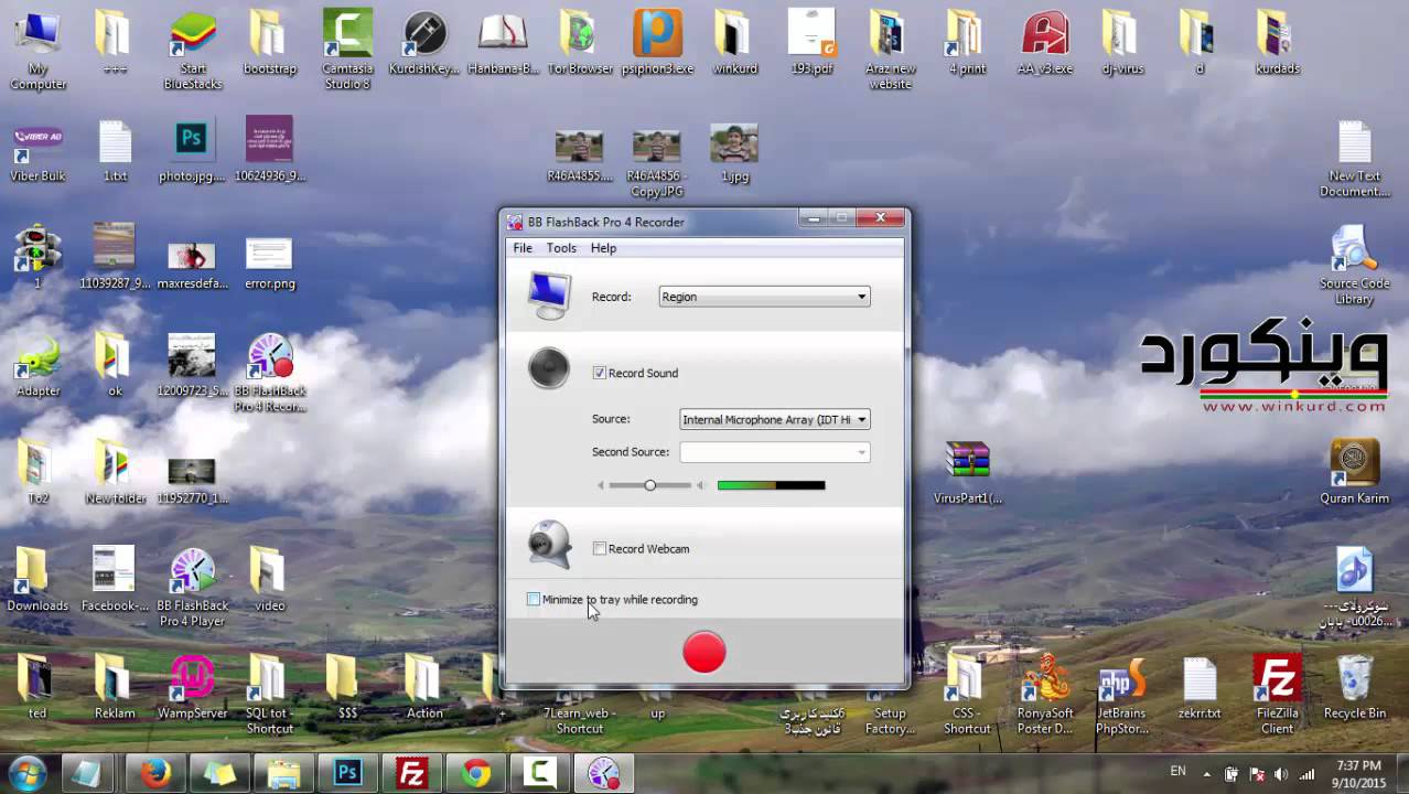 Bb flashback pro 4 - hopdegeorgia