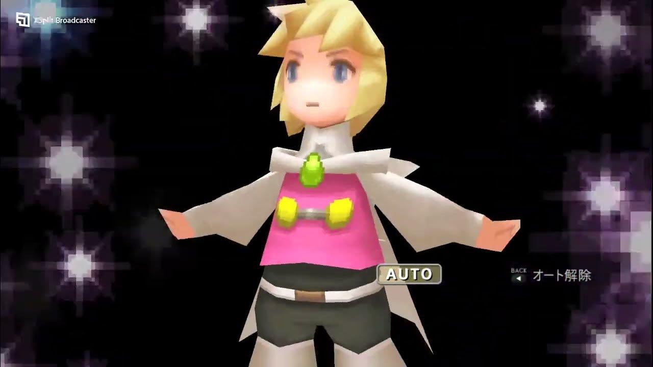 16.【FF3 リマスター】ラスボス再チャレンジ！ - YouTube