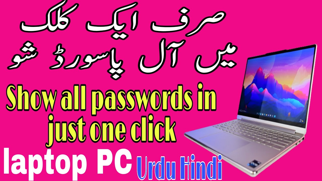 How To Find Password In Chrome In Just One Click Laptop PC YouTube how-to-find-password-in-chrome-in-just-one-click-laptop-pc-youtube