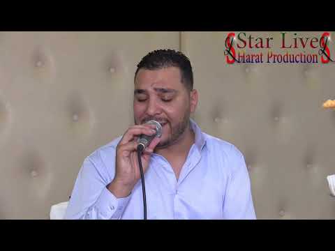 SMAIL SENANI STARLIVE HARAT PRODUCTION 0551.00.75.29 - 0674.47.93.69