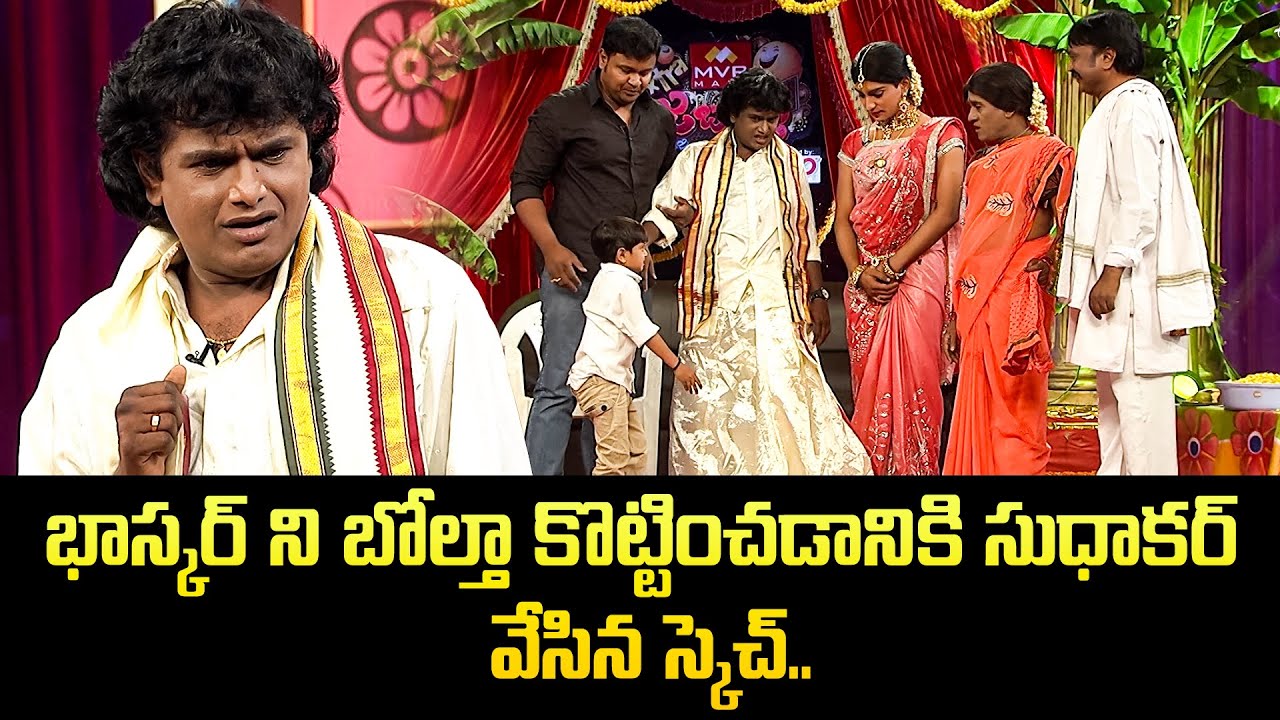 "Unforgettable Bullet Bhaskar Comedy Moments That Will Make You Laugh ...