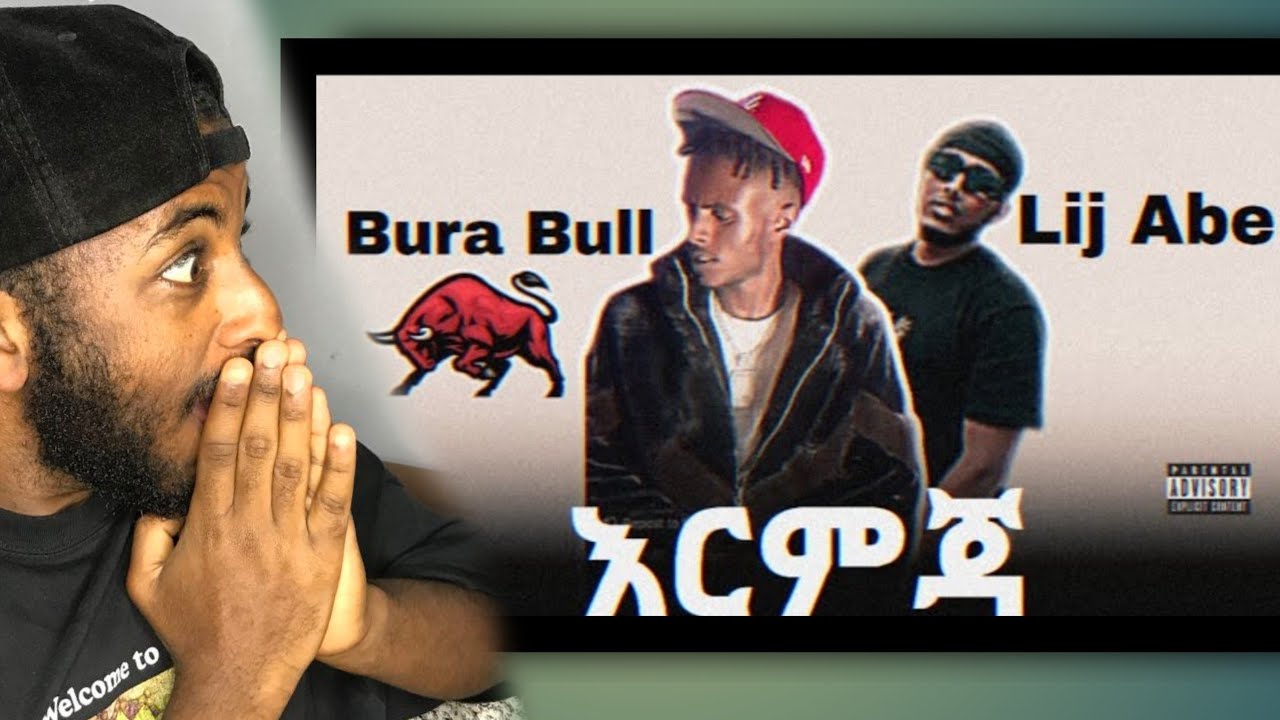 Lij Abe ft Bura bull & Lij Xo - ሲሉ ሰማናቸው New Drill Music - YouTube