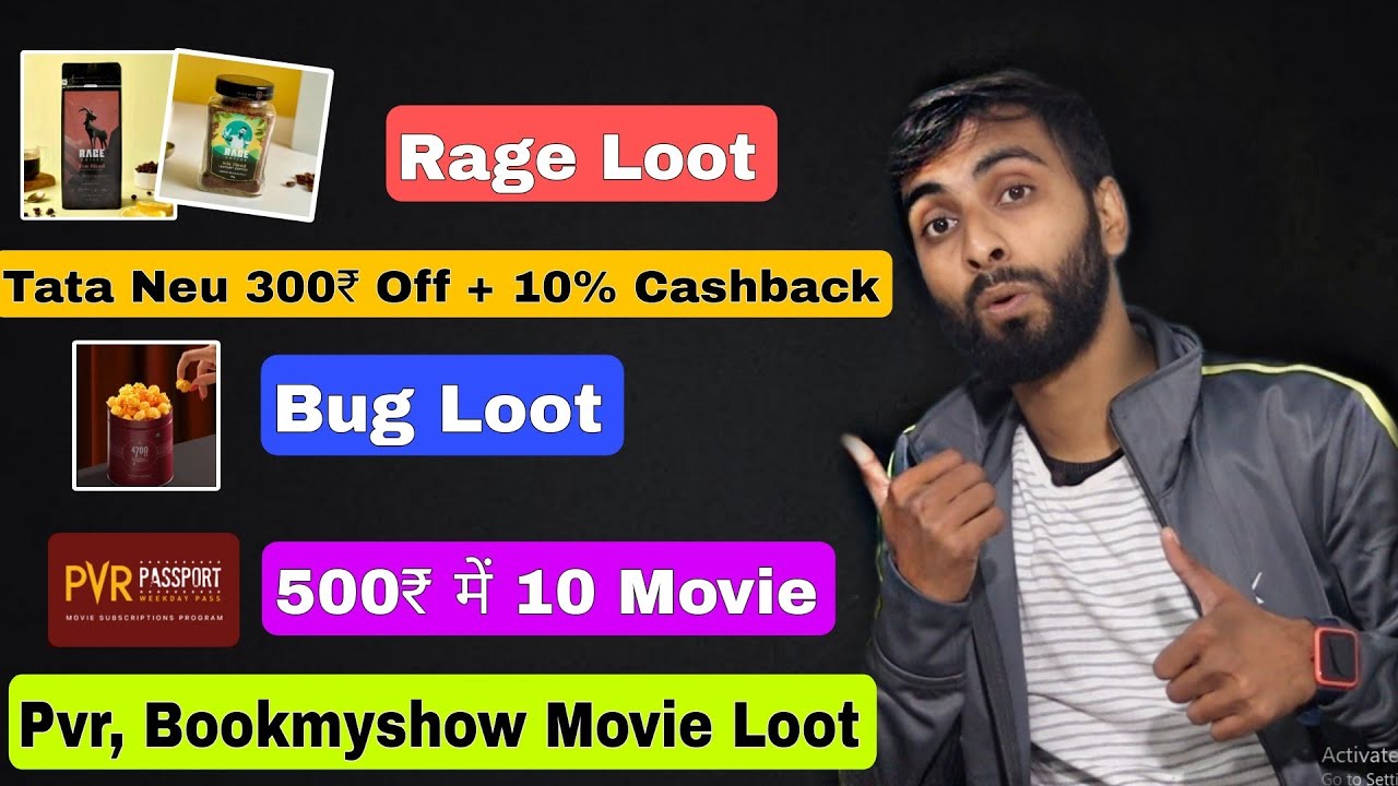 Rage Coffee New Loot, 1Mg Medince Loot, Free Shopping Loot, Pvr ...