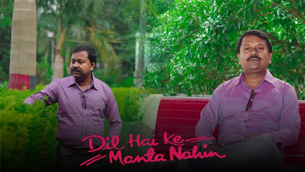 Dil Hai Ke Manta Nahin || Kumar Sanu || Ranajit Official || Ranajit Debnath - YouTube