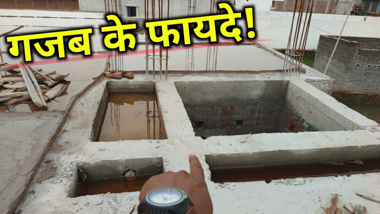 down slab के फायदे बहुत हैं! down slab casting and it's benifit ...