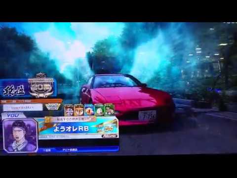 [Dzero ver2.2] 秋名湖 / 右周り 1’58.631 - YouTube