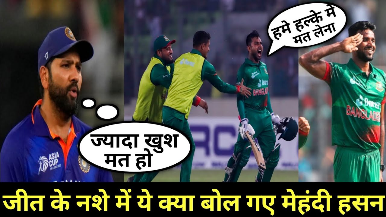 Mehedi Hasan Miraj ki batting|| india vs bangladesh odi series 2022 ...