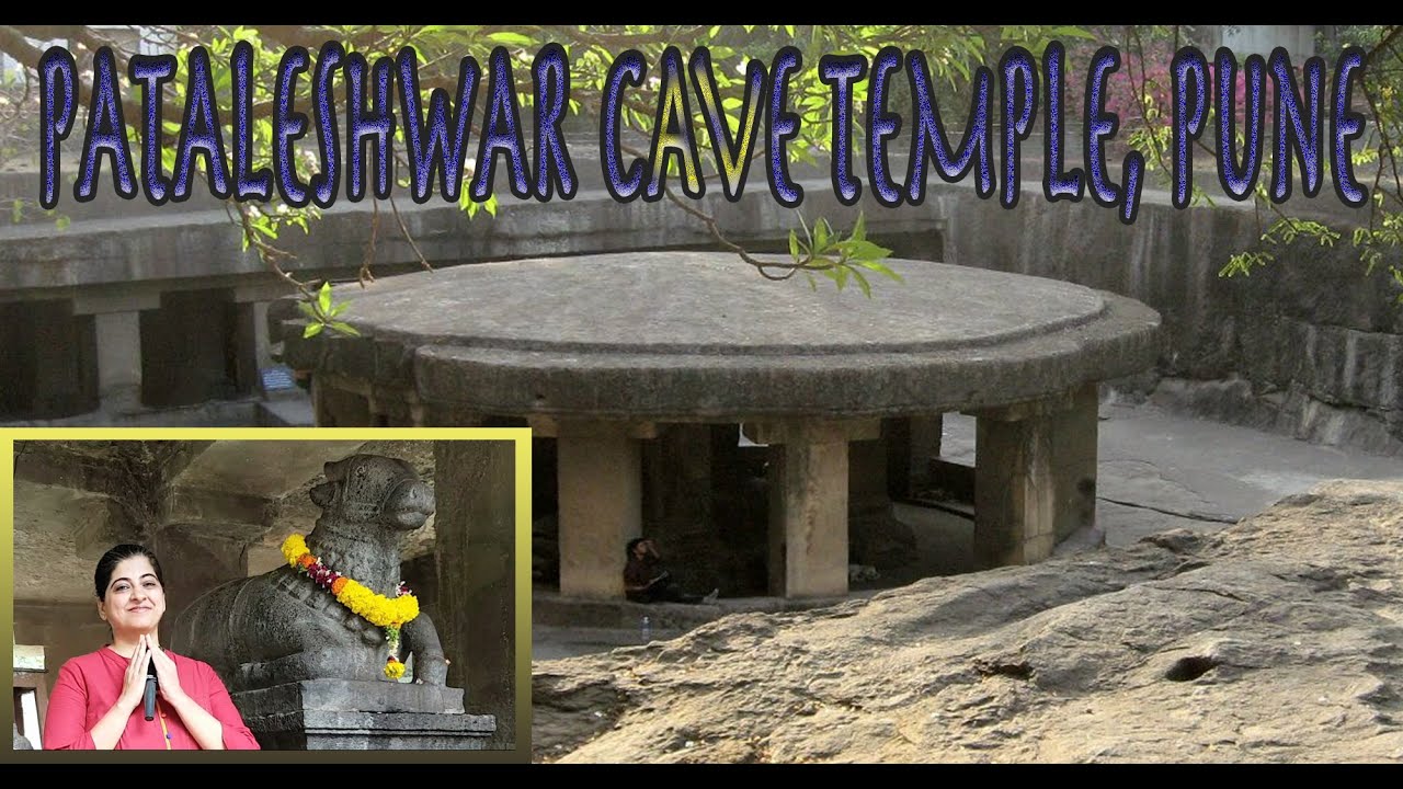 Pataleshwar Cave Temple, Pune || #SHIVTemples | - YouTube