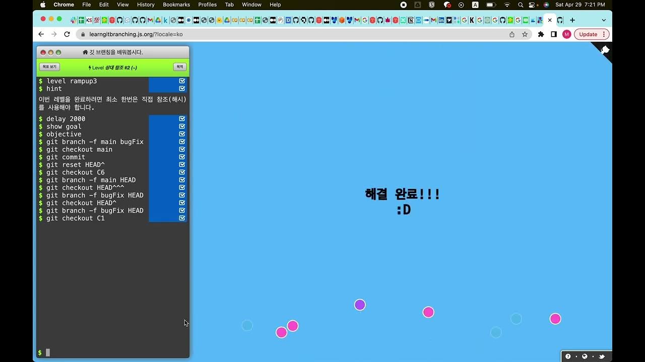 [ko] Learn git branching - Ramping Up (다음 단계로) - YouTube