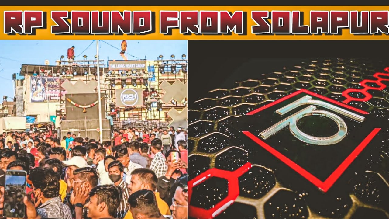 RP SOUND FROM SOLAPUR | RAM NAVMI 2023 IN BIBVEWADI | #dj #rpsound # ...