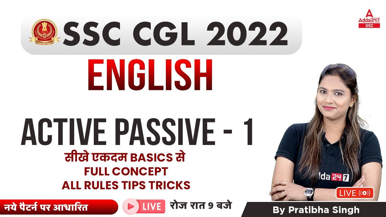 SSC CGL 2022 | SSC CGL English Classes by Pratibha | Active Passive ...