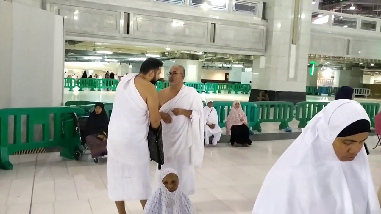 পবিত্র কাবা ঘর||Holy mokka shorif - YouTube