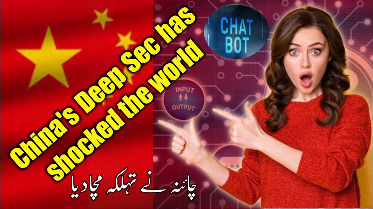 China's Deep Sec has shocked the world | Big World News | ToDay ...