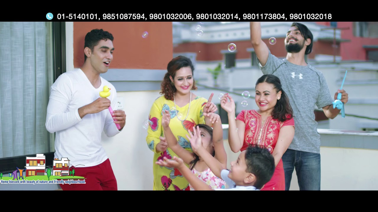 SITAPAILA TVC - YouTube