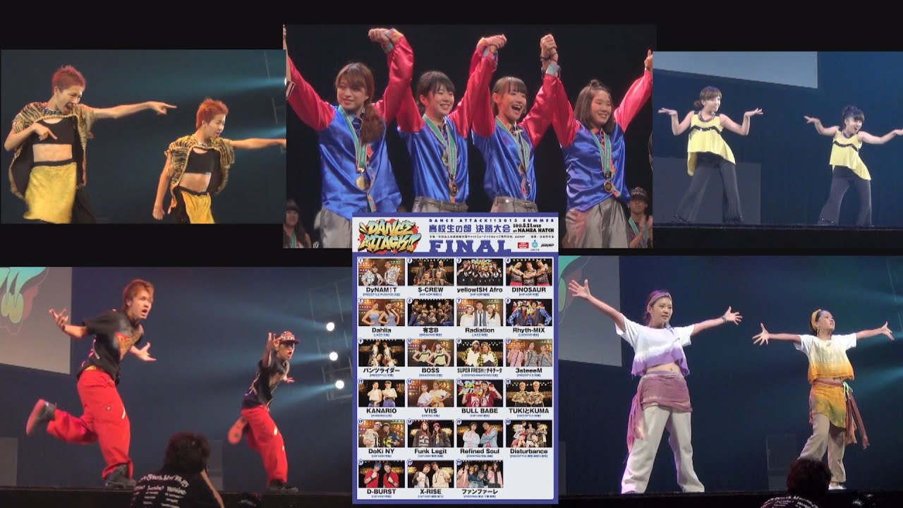 DANCE ATTACK!! 2013 FINAL 高校生の部 - YouTube
