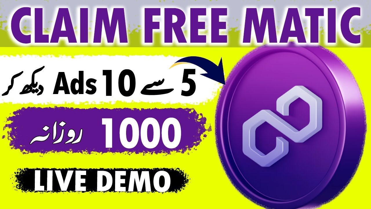 How to Earn Free MATIC Coin | Claim Free Polygon Matic 2024 | How to ...