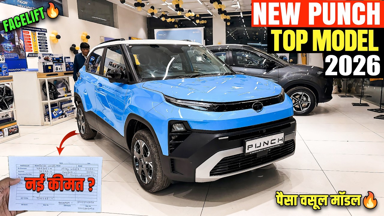 New Tata Punch Facelift Top Model Detailed Review | आन रोड किमत 🔥 ...