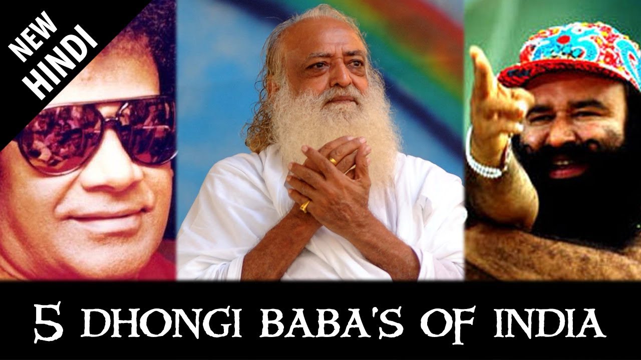 [हिन्दी] Top 5 Indian Baba's Who Fooled People | Dhongi Baba | Asaram ...