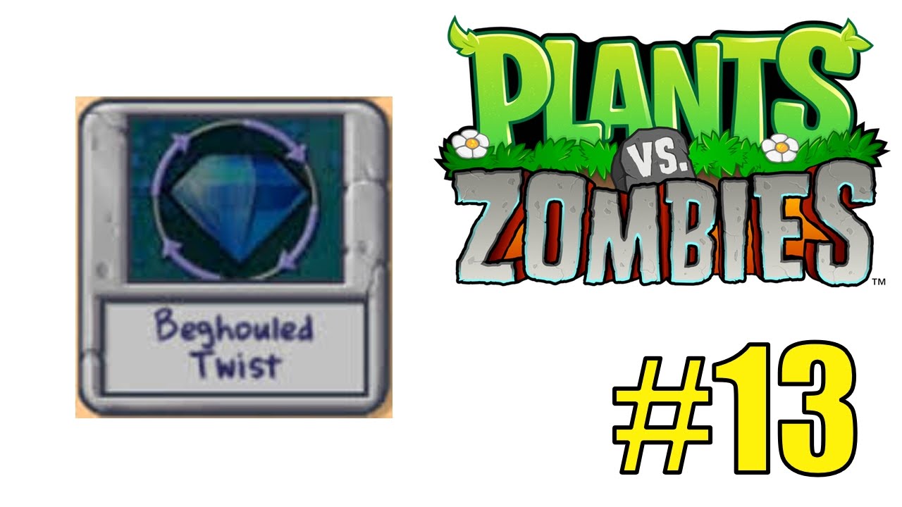 Прохождение игры Plants vs Zombies - Мини-Игры: Heat Wave (Эксклюзив ...