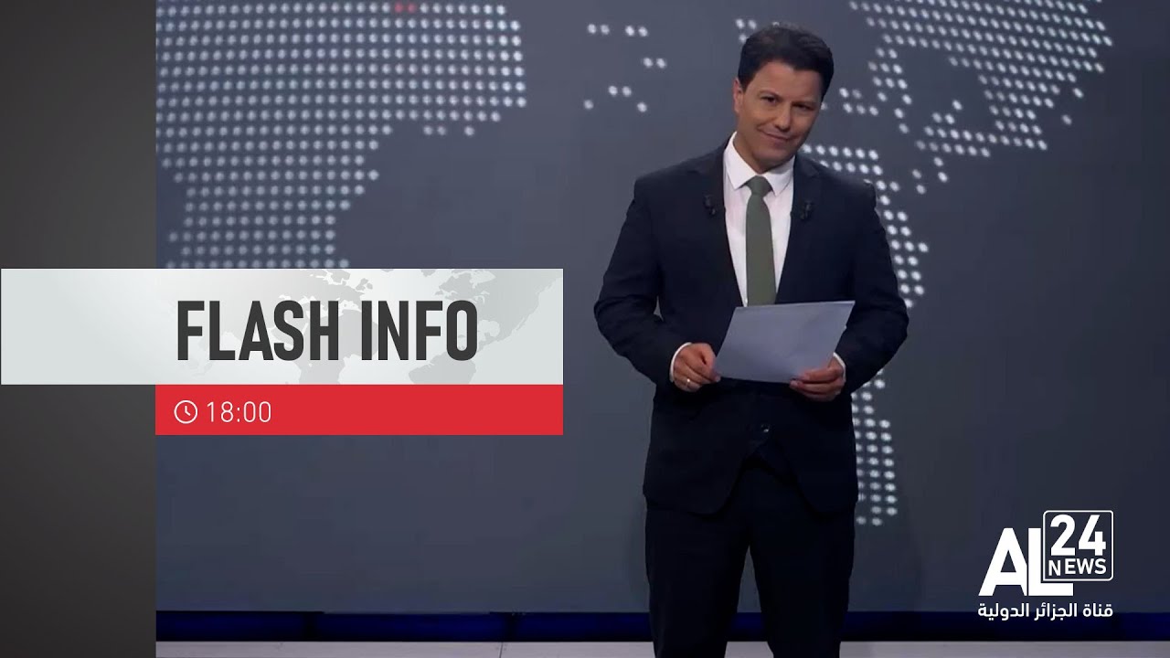 Flash Info | 23 12 2023 - YouTube