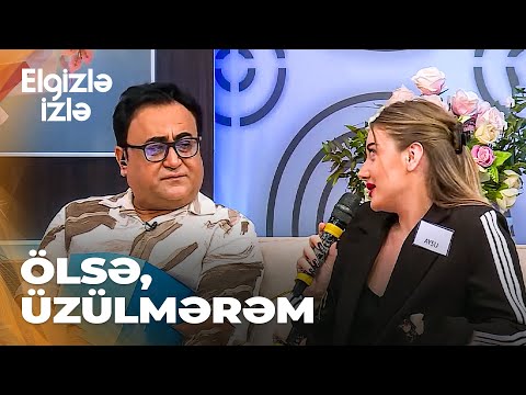 Elgizlə izlə | Aparıcılığa namizəd olan Aysu atasından danışdı | Üstümdə heç bir haqqı yoxdur
