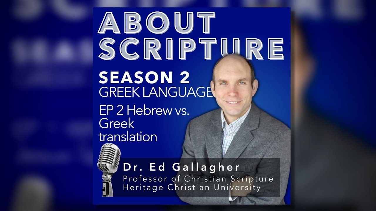 Hebrew scripture vs Greek translations - YouTube