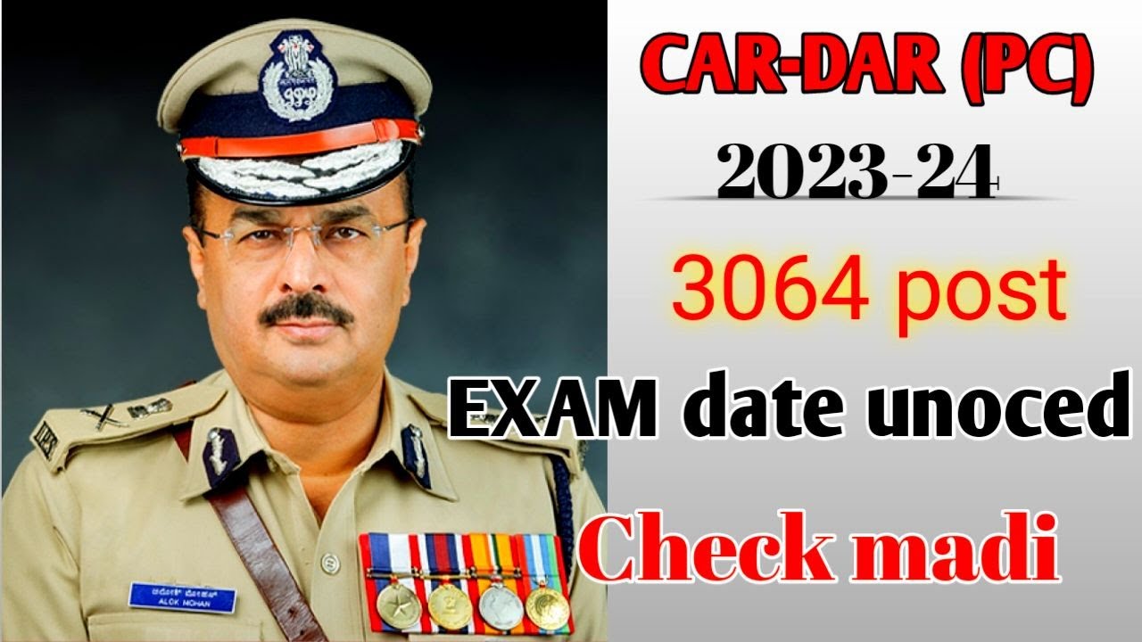 ಗೃಹಲಕ್ಷ್ಮ ಹಣ ಬಂದಿದೆ ಎಂದು ಹೇಗೆ chack madud!! ️👍 gruhlaksmi how to stuts ...