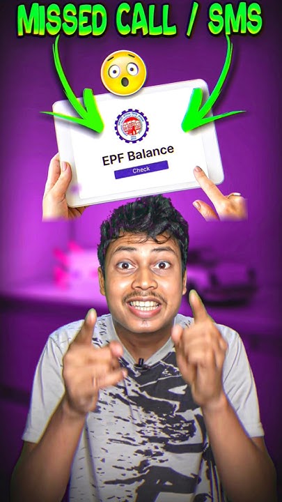 PF Balance Check Missed Call Or SMS Se..🤩🔥 #epf #balance #chek - YouTube