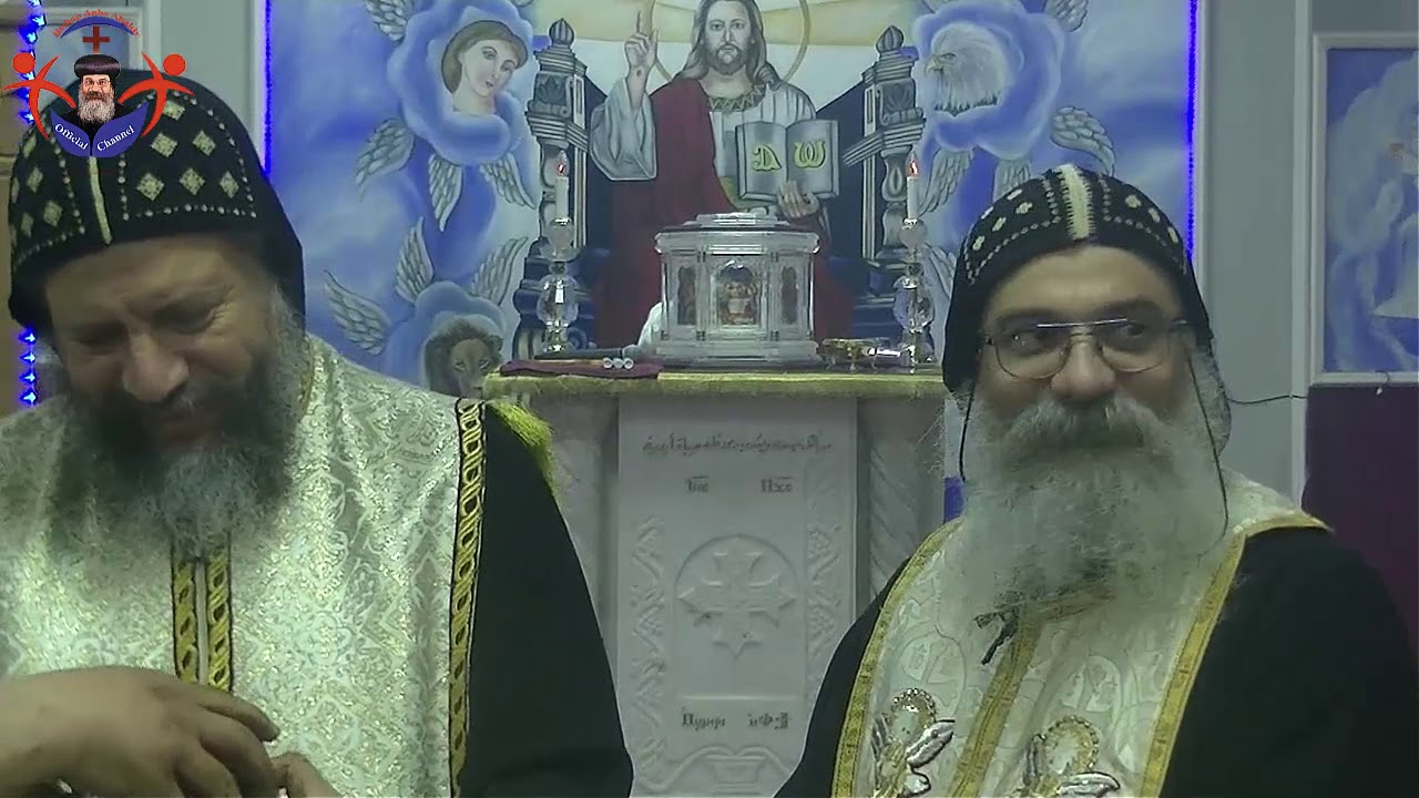 حنوط وزفة وعشية عيد النيروز - الأنبا يوسف والأنبا أباكير Nayroz Eve ...