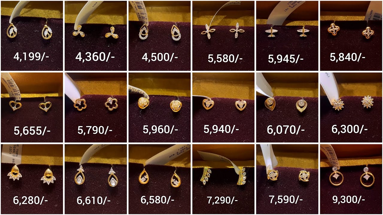 baby earrings gold designs with price | baby girl earrings designs with ...