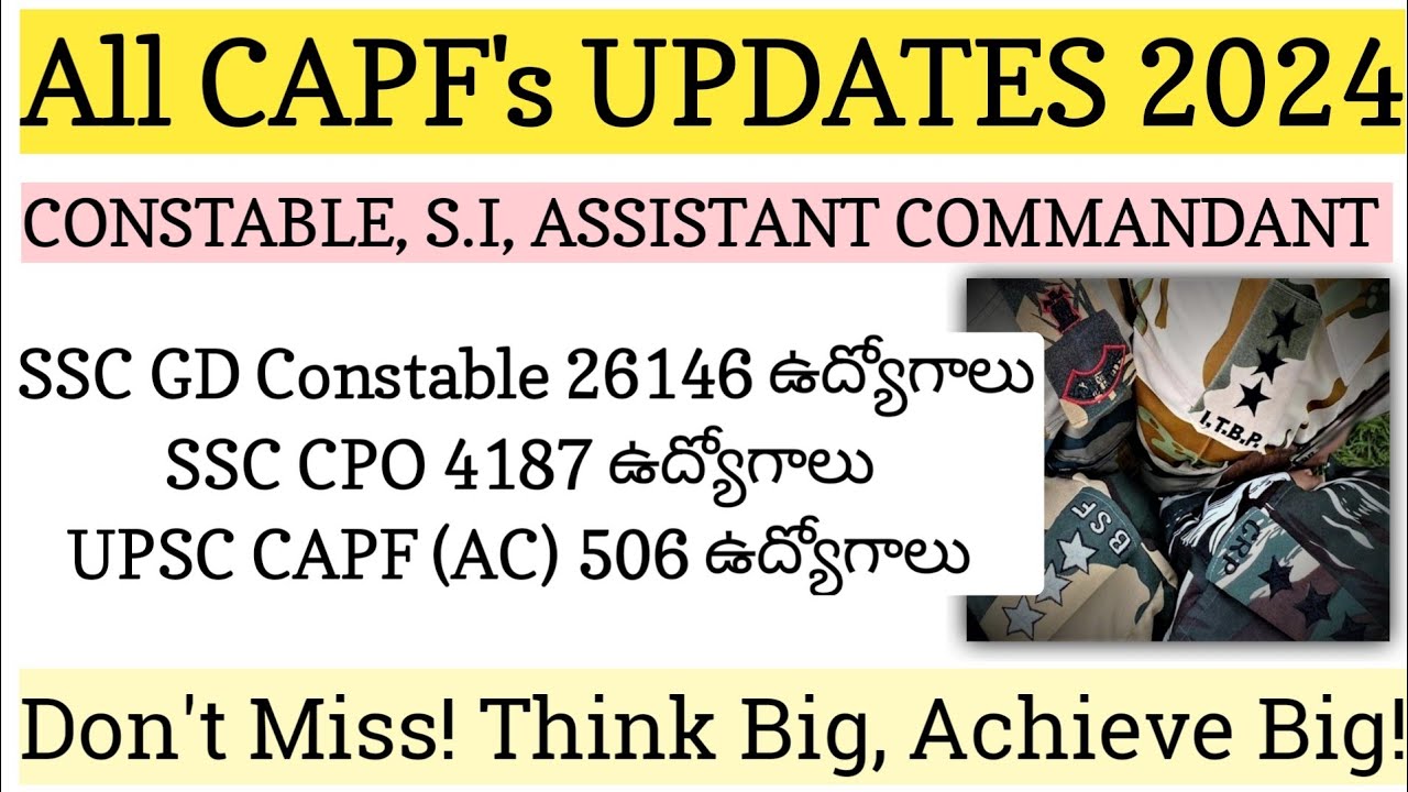 SSC GD Constable & CPO CAPF ASSISTANT COMMANDANT|| All CAPF's updates ...