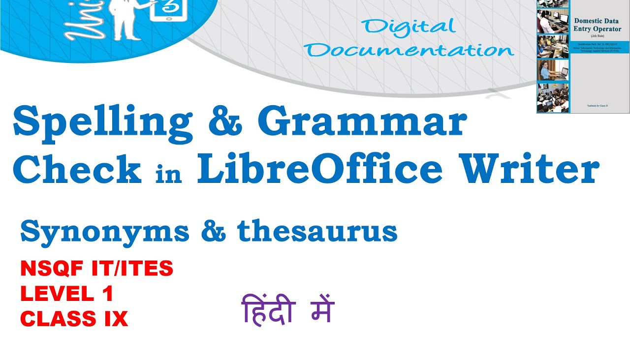 Spelling And Grammar Check In LibreOffice Writer YouTube spelling-and-grammar-check-in-libreoffice-writer-youtube