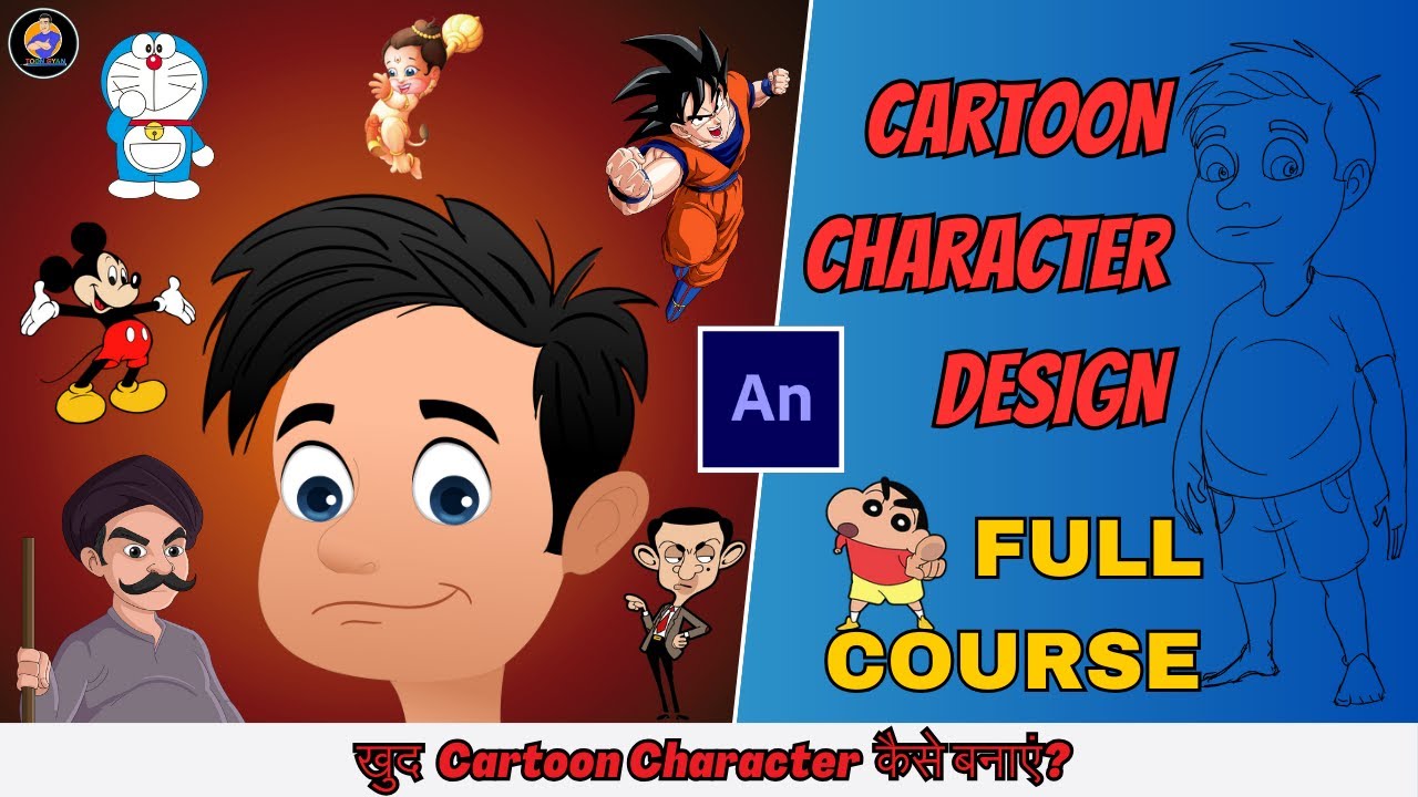 Cartoon Character Design Full Course in Hindi | Khud Cartoon Kaise ...