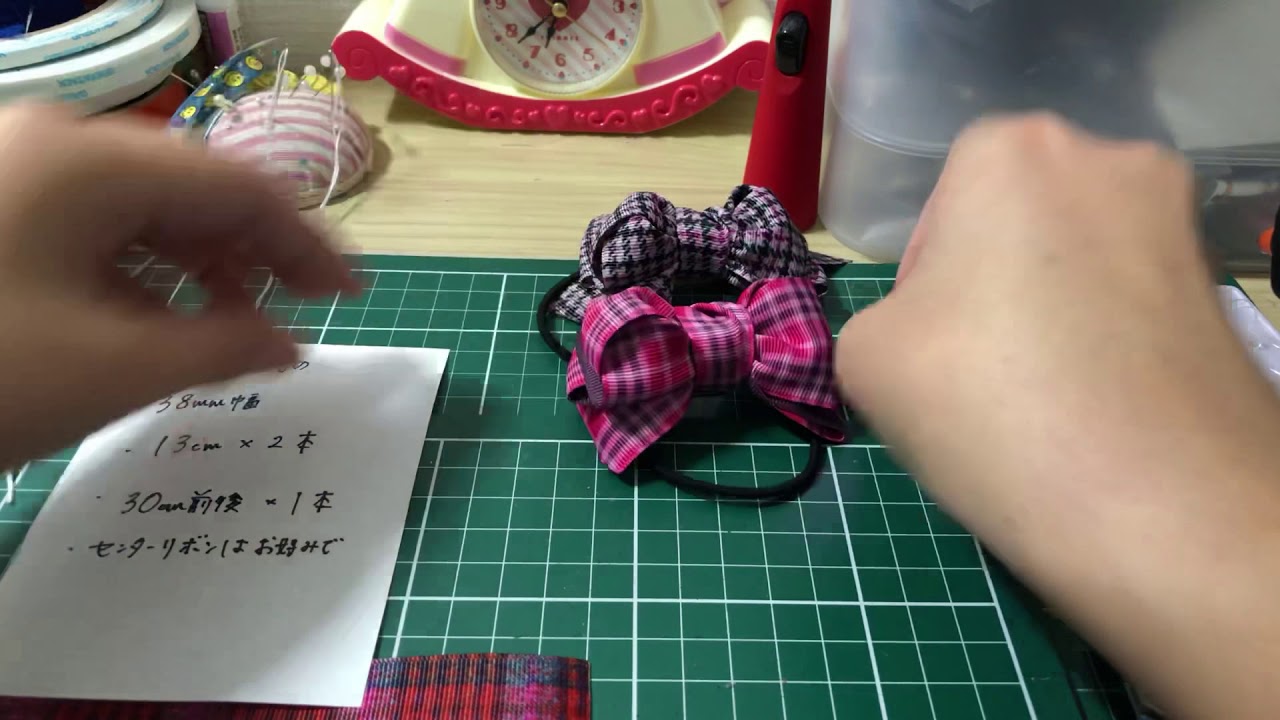How to make ribbon #29 - YouTube