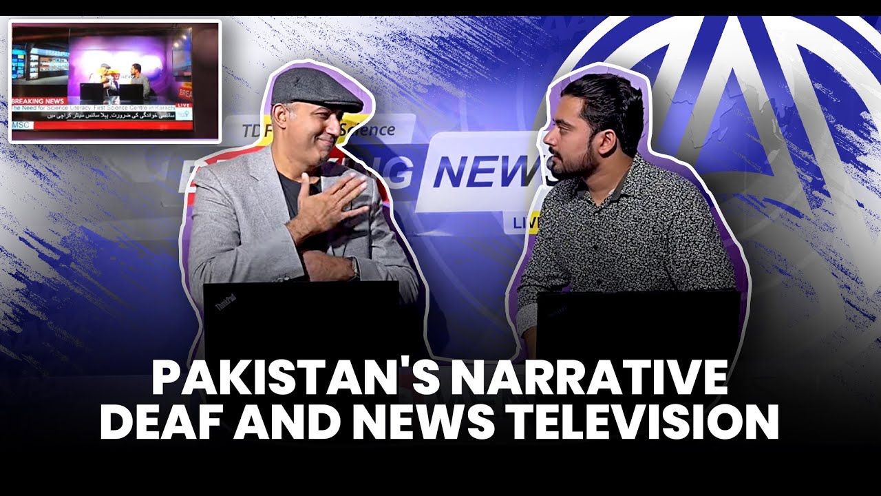 Pakistan’s Narrative Deaf And News Television #deaf #deafcommunity # ...