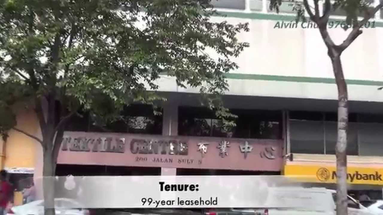 Textile Centre Introduction - YouTube