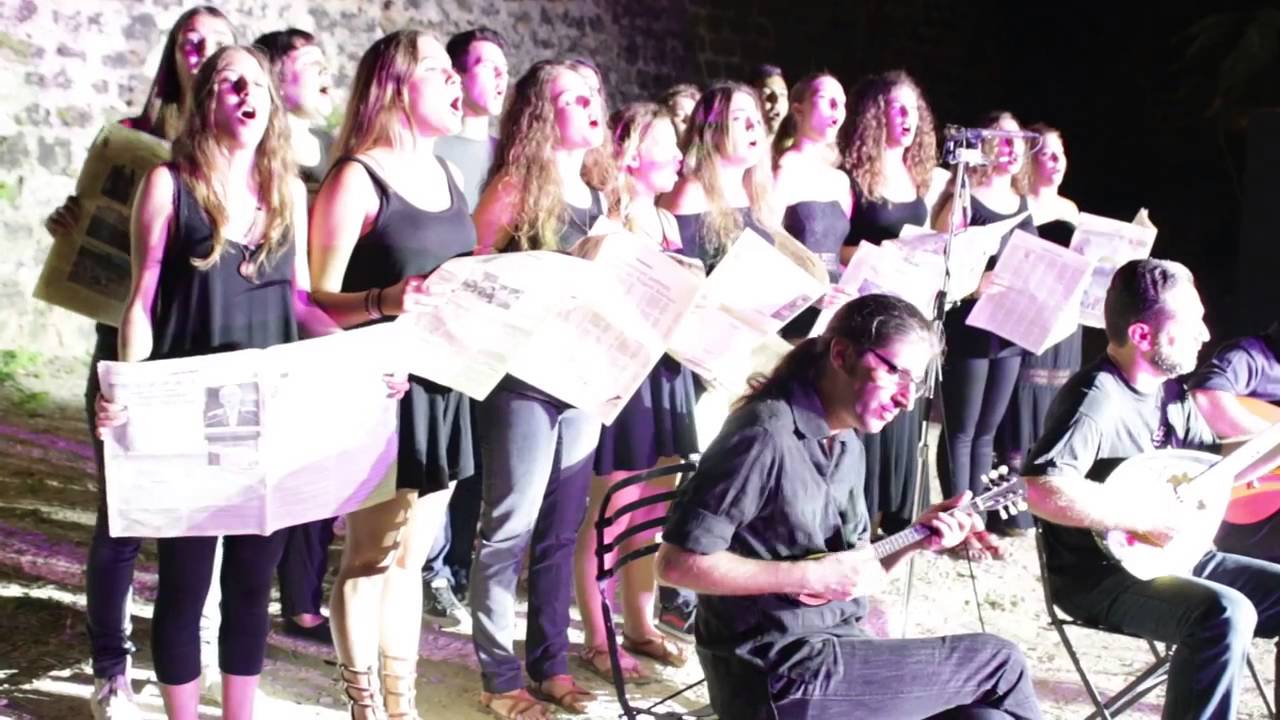 Οι ''passe pARTout '' στο ΘΕΑΤΡΟ ΑΝΑΤΟΛΙΚΗΣ ΤΑΦΡΟΥ - YouTube