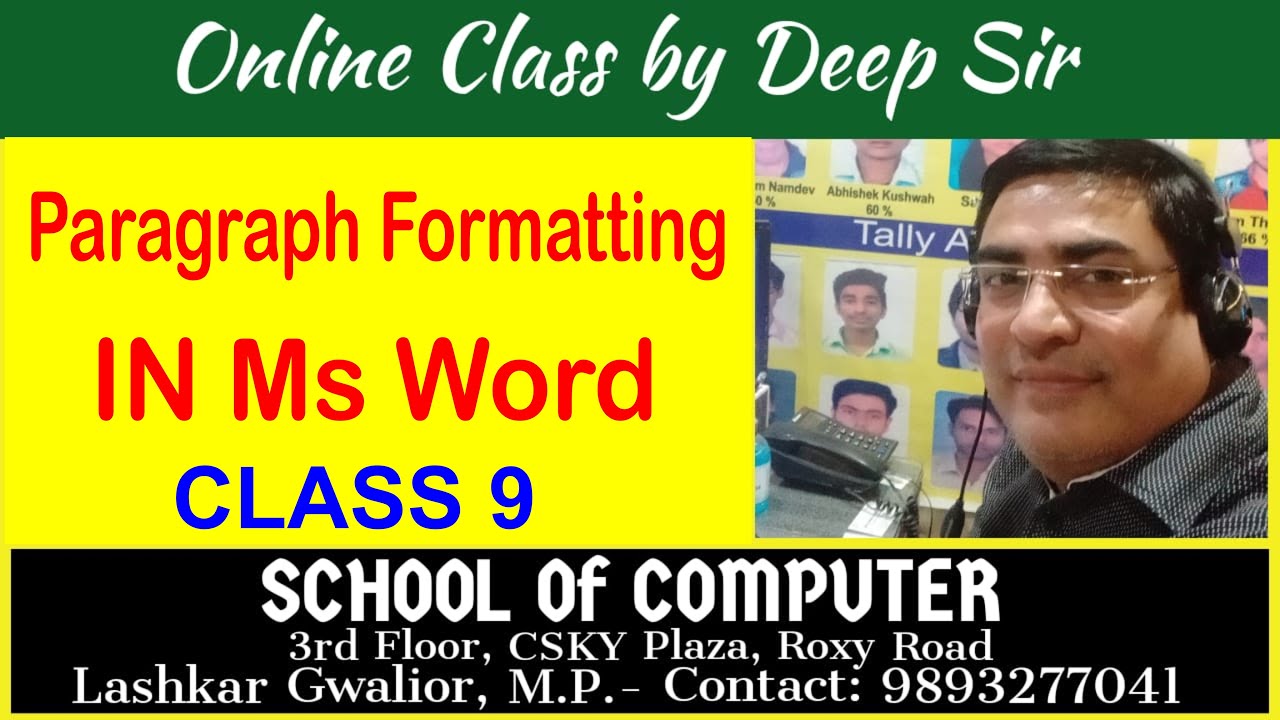 Ms word Class 9 - YouTube