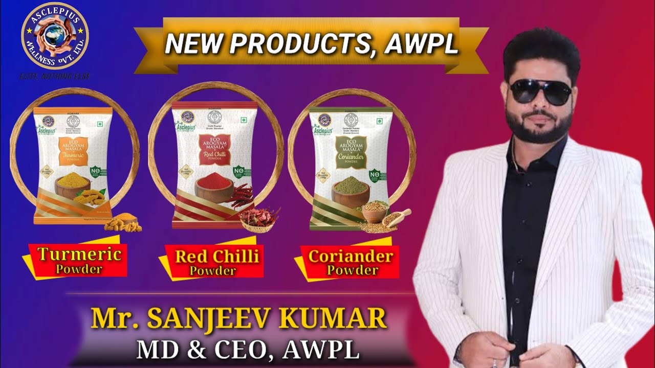 New Products Launch | AWPL | Red chilli powder, Turmeric powder ...