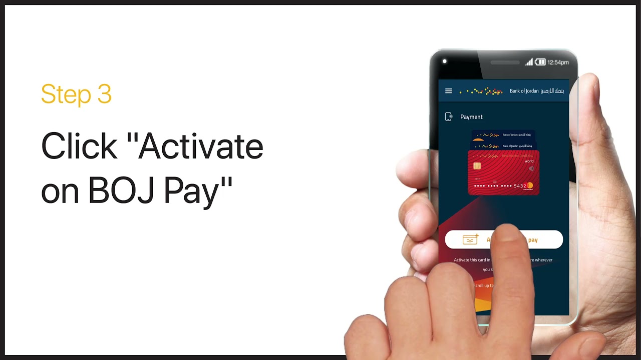 How to activate your card through BOJ pay? - YouTube
