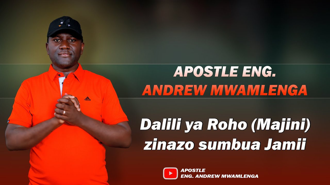 DALILI 8 ZA KUVALIWA NA MUME/MKE WA ROHONI (MAJINI MAHABA)//SPIRITUAL ...