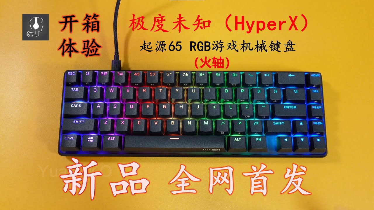 NEW！HyperX Alloy Origins 65 - Black - Linear Red Switch - Unboxing【新品！全 ...