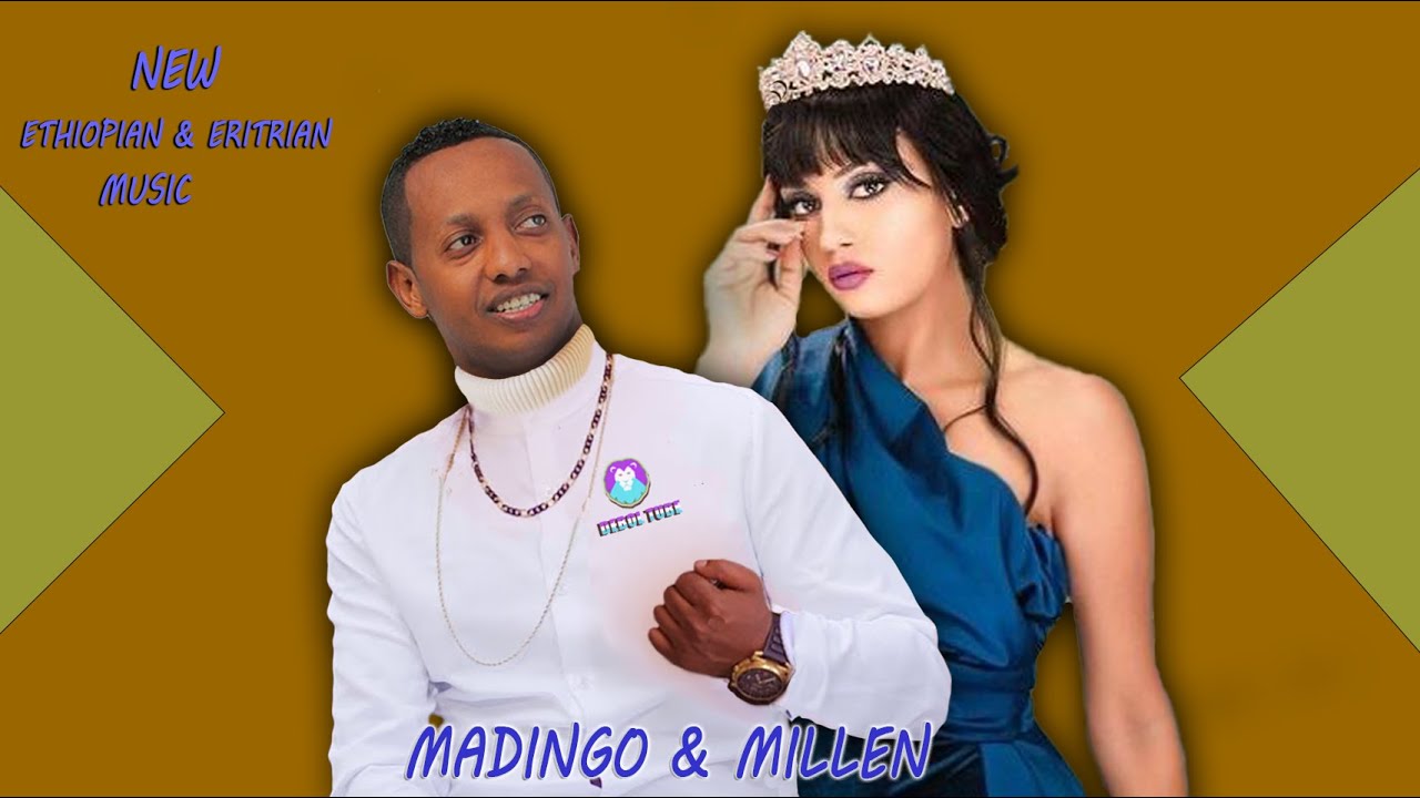 New Ethiopian Music Madingo Afework & Millen - Hailu 2022 - YouTube