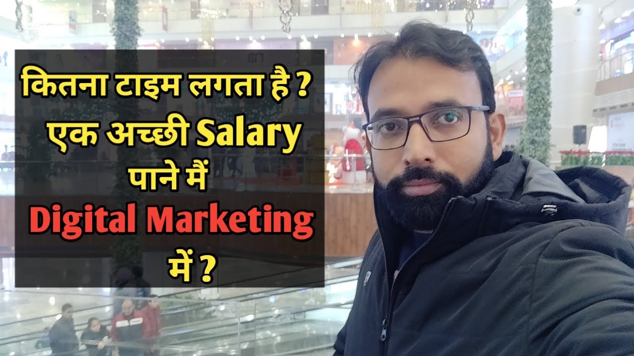 Digital Marketing Salary Growth Prospects In India Digital Marketing Salary In India HOT TREND digital-marketing-salary-growth-prospects-in-india-digital-marketing-salary-in-india-hot-trend