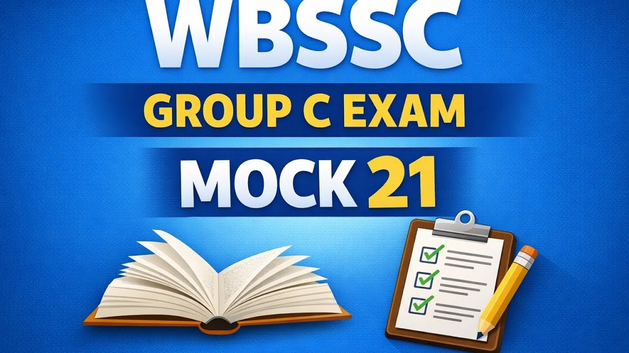 WBSSC Group C English Mock Test 21 | Important Grammar Questions | 2025 ...