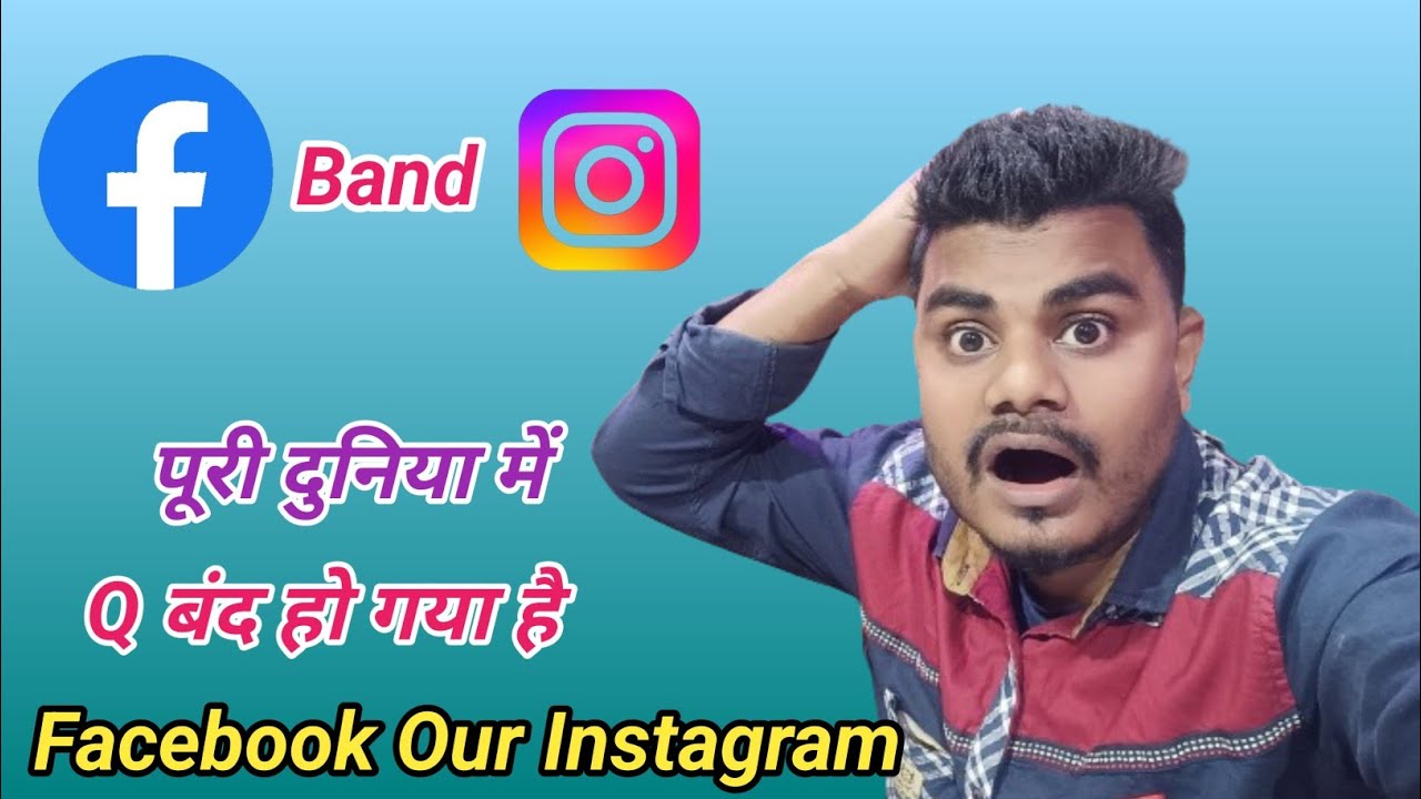 Facebook band Instagram Band - YouTube