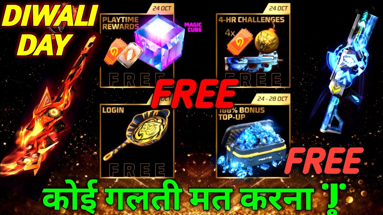 NEW EVENT IN FREE FIRE || Divali day best event || How to complete all ...